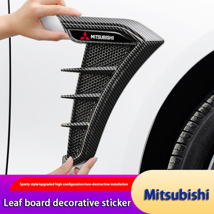 LAIFU Universal Automobile Leaf Plate Decoration Flank Fender Motors ...