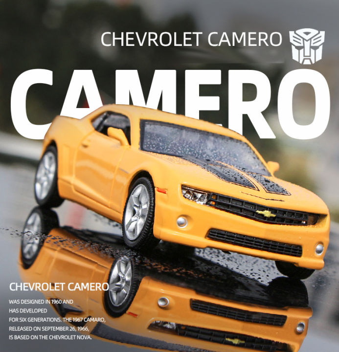 RMZ CITY 1/36 Chevrolet Series C6 C7 Camaro Doors Openable Simulation ...