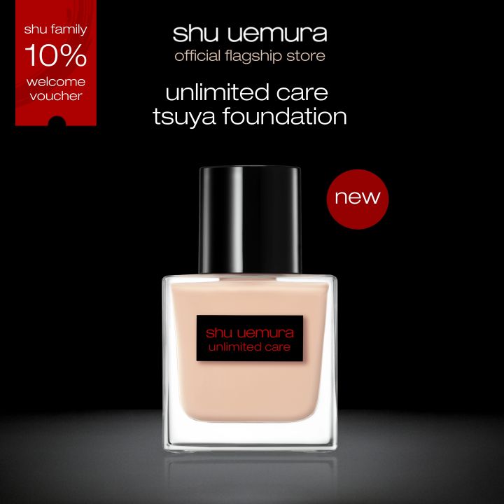 shu uemura unlimited care tsuya serum foundation with 5% niacinamide & tsubaki oil for naturally ...