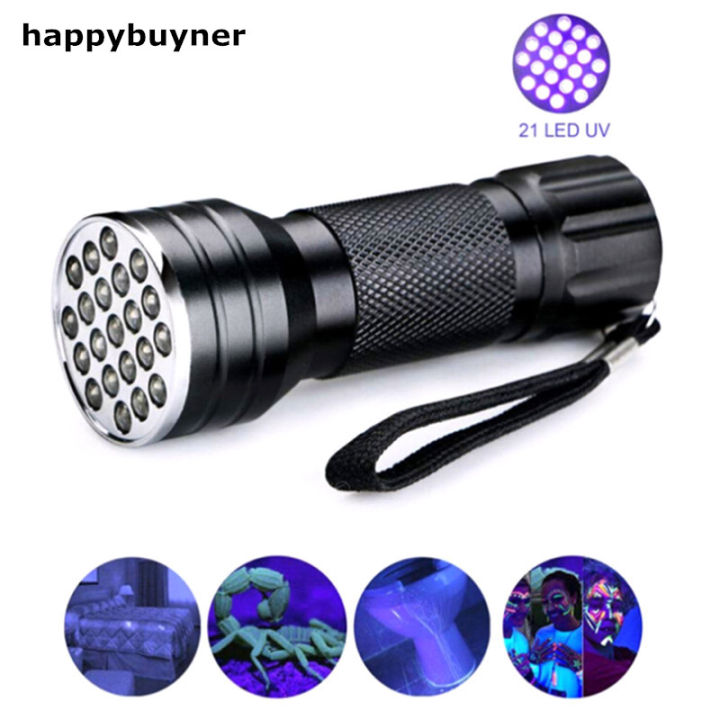 Happybuyner LED Purple Flashlight Ultraviolet Detector Ultraviolet ...