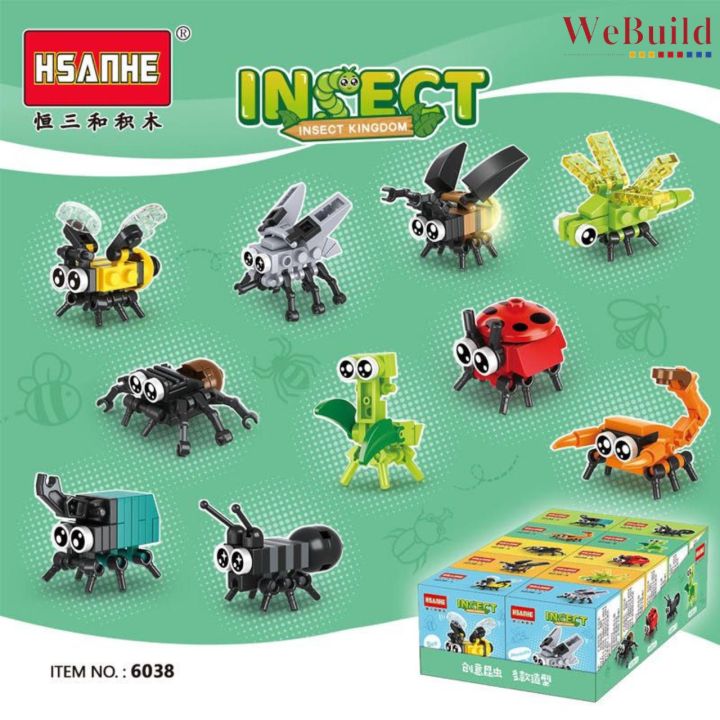 Hsanhe Insect Mini Figure Building Block (set of 10 designs) HSANHE ...