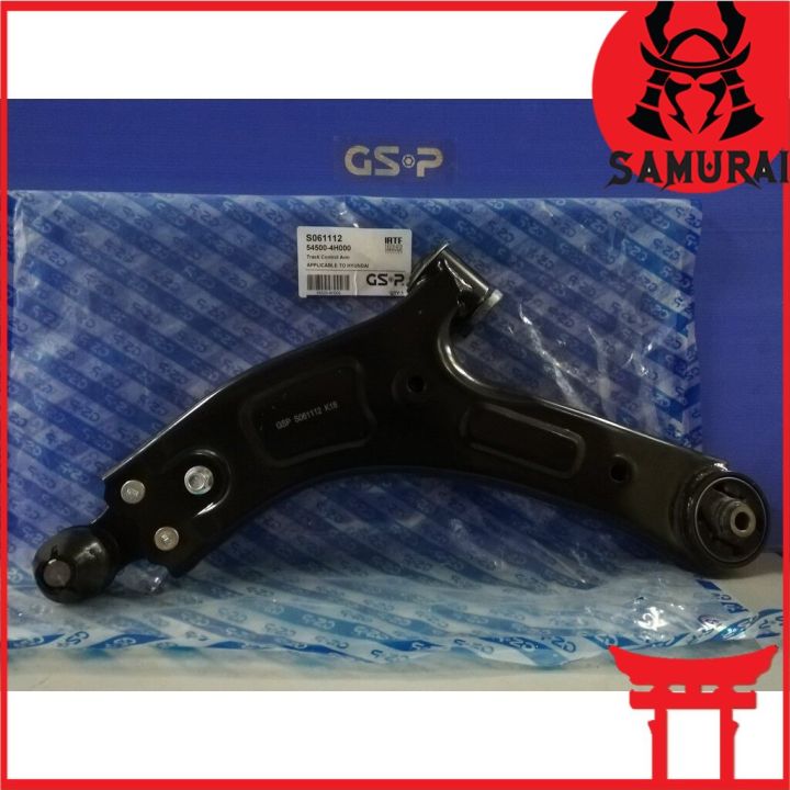 GSP HYUNDAI STAREX FRONT LOWER ARM | Lazada