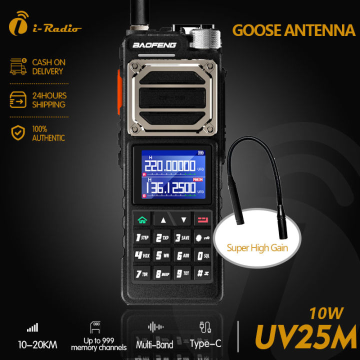 BaoFeng UV25M Walkie Talkie VHF/UHF Multi Band Portable Two Way Radio ...
