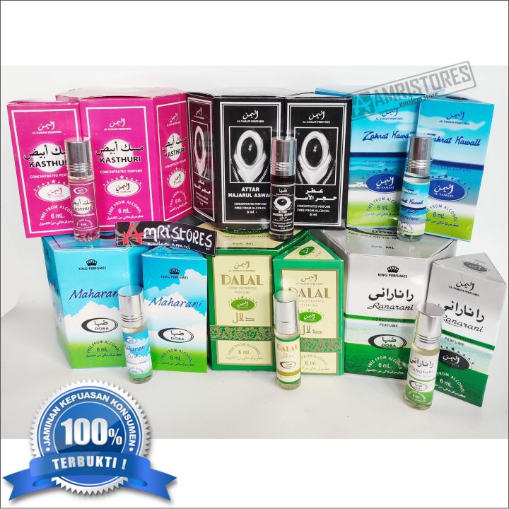 parfum habib minyak wangi khas oleh-oleh haji halal non alco aroma khas ...