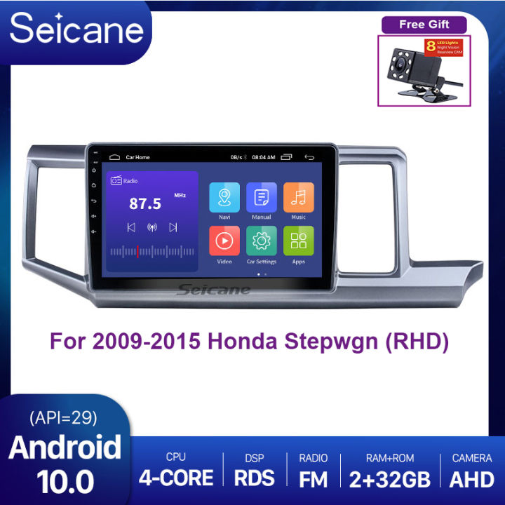 Seicane 10.1 inch 2.5D IPS Touchscreen 2Din Android 10.0 car GPS ...