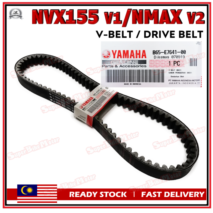YAMAHA NVX155 V1 / NMAX V2 - 100% Original YAMAHA V-Belt / Drive Belt - [B65-E7641-00] | Lazada