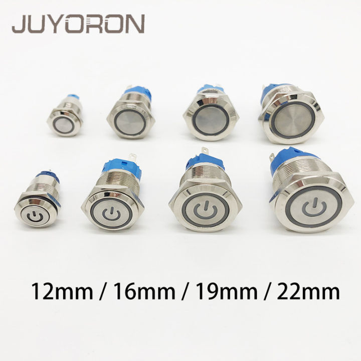 12/16mm Metal Push Button Start Stop Power On Off Momentary/Latching ...