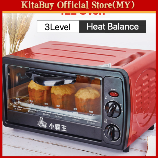 [Ready Stock] Microwave Oven 12L /48L Bakery Tool Bakeware With Timer ...
