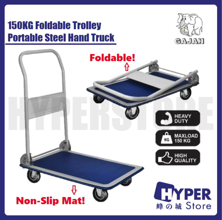 GAJAH 150KG Foldable Trolley Hand Truck Portable Steel Iron PVC ...