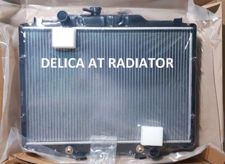 MITSUBISHI DELICA RADIATOR AUTOMATIC | Lazada PH