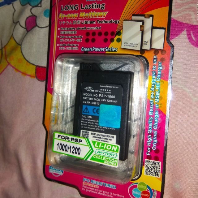 Psp Fat Battery | Lazada PH