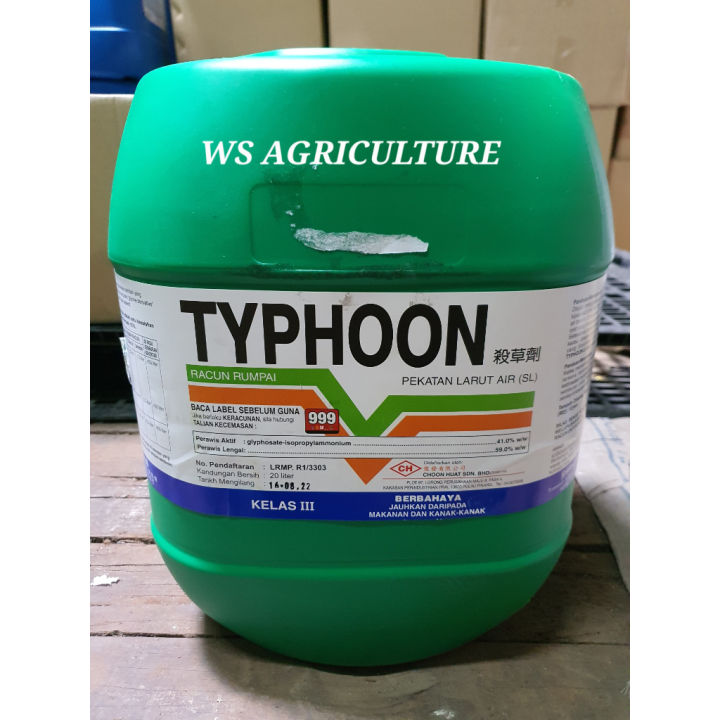 TYPHOON 20L Glyphosate 41% Weed Killer Racun Rumpai sama Roundup Ecomax ...
