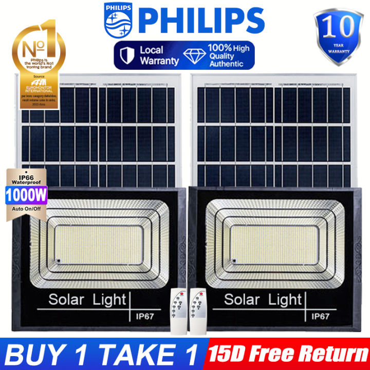 PHILIPS 1000W Solar Lights Solar Outdoor Waterproof Led Solar Flood ...