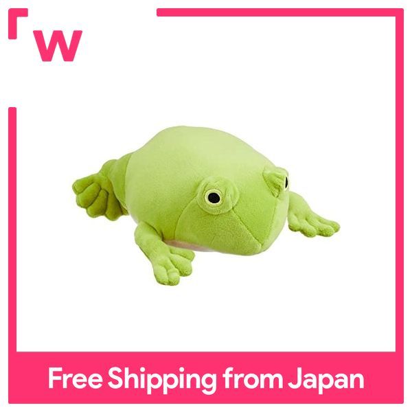 Fluffy Stuffed Frog Mini Green Wide Eyes ST035 | Lazada PH