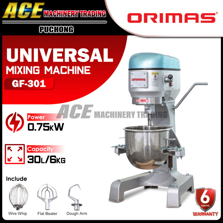 [ ORIMAS ] Universal Commercial Mixing Machine GF-301 Commercial Mixing ...