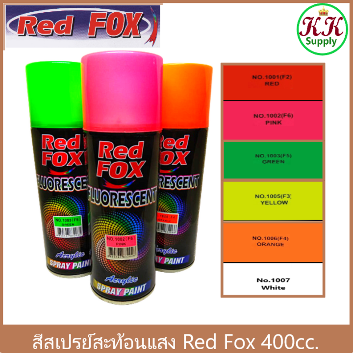 Red Fox สีสเปรย์ สะท้อนแสง Red Fox เรดฟ็อกซ์ ขนาด 400 CC. | Lazada.co.th