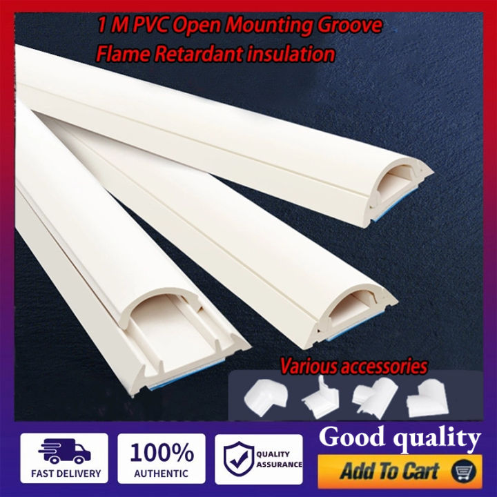 1M PVC wall line cover Cable Concealer cable hiding organizer Soft cord ...