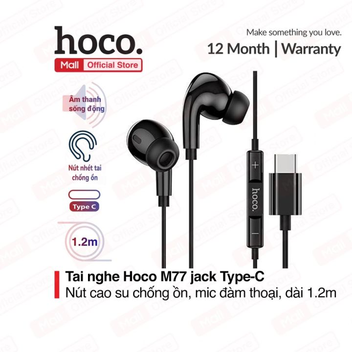 ⊙㍿ Tai nghe Hoco M77 jack cắm Type-C, nút cao su chống ồn, âm thanh ...