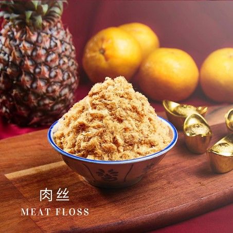 老字号【飘香】传统肉丝现货🔥新鲜制作🔥 Piau Siang Traditional Meat Floss Ready Stock ...