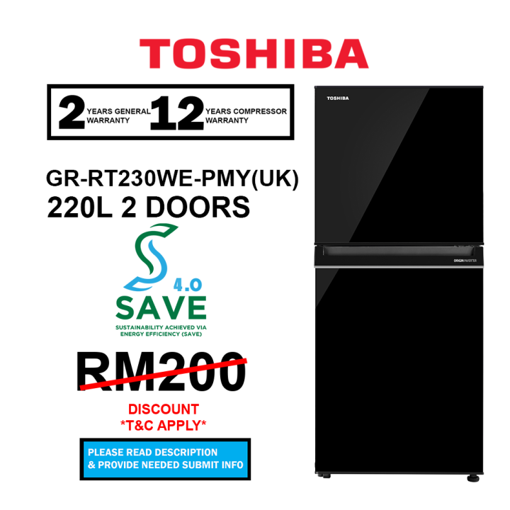 (Save 4.0) Toshiba 220l 2 doors inverter refrigerator GR-RT230WE-PMY(SS ...