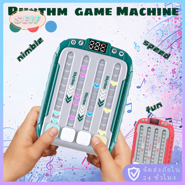 จัดส่งรวดเร็ว เกมจังหวะอิเล็กทรอนิกส์ rhythm game machine ของเล่นเสริม ...