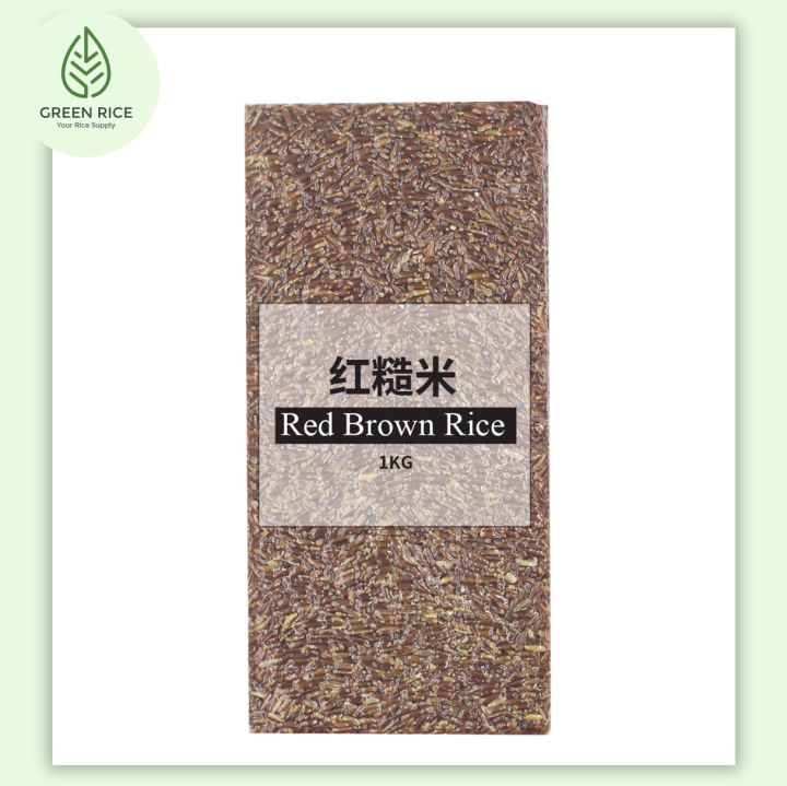 Red Brown Rice (vaccum pack) 1kg | Lazada