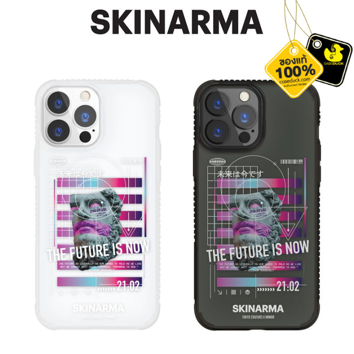 Skinarma - MIRAI เคสสำหรับ iPhone 13 Series | Lazada.co.th