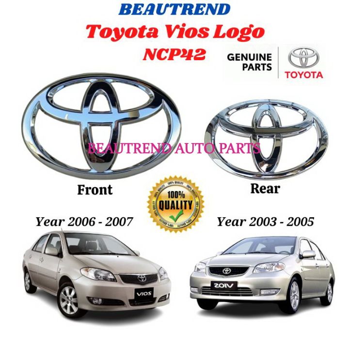 Toyota Vios NCP42 Emblem Logo Toyota Grille Lambang Original OEM Year ...