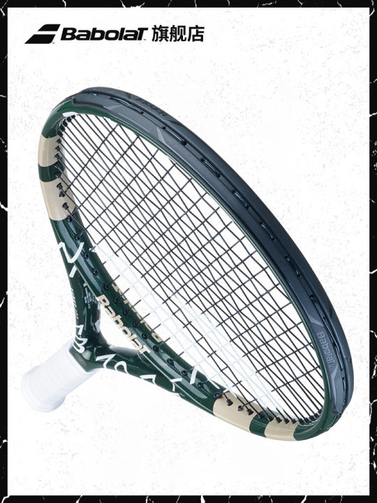 Babolat official Wimbledon joint beginner Pablo carbon one-piece tennis ...