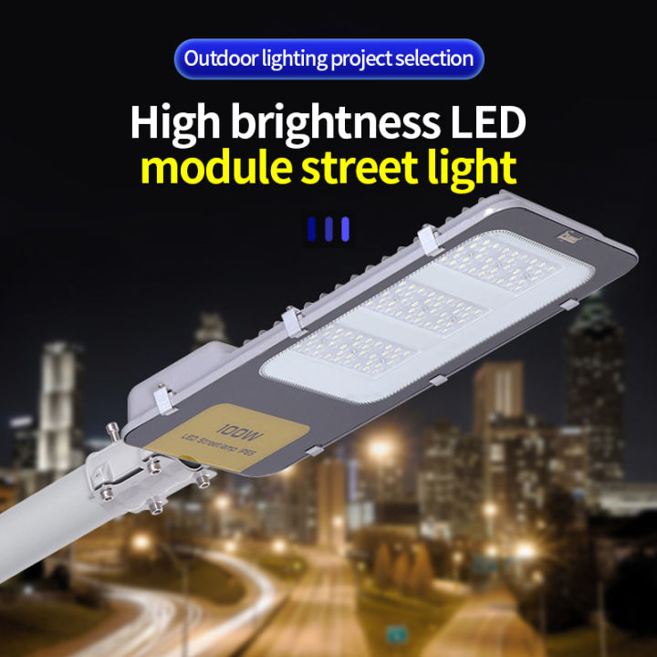 LED street light 220V waterproof street light 100W 150W 250W 350W outdoor waterproof spotlight ...