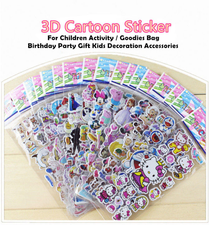 3D Disney & Christmas Cartoon Sticker Children Activity Goodies Bag ...