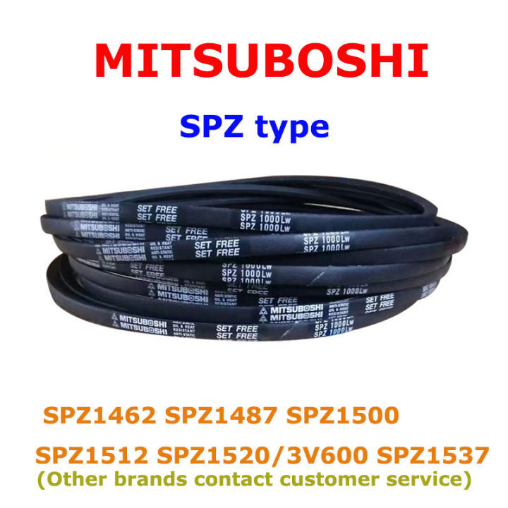 MITSUBOSHI Oil Resistant V-Belt SPZ type SPZ1462 1487 1500 1512 1520 ...