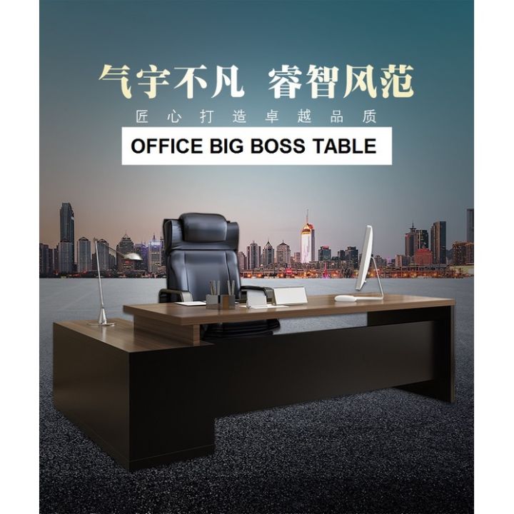 👨🏻‍💻 Modern Office Boss Table Boss Chair Set CEO Working Desk Modern ...