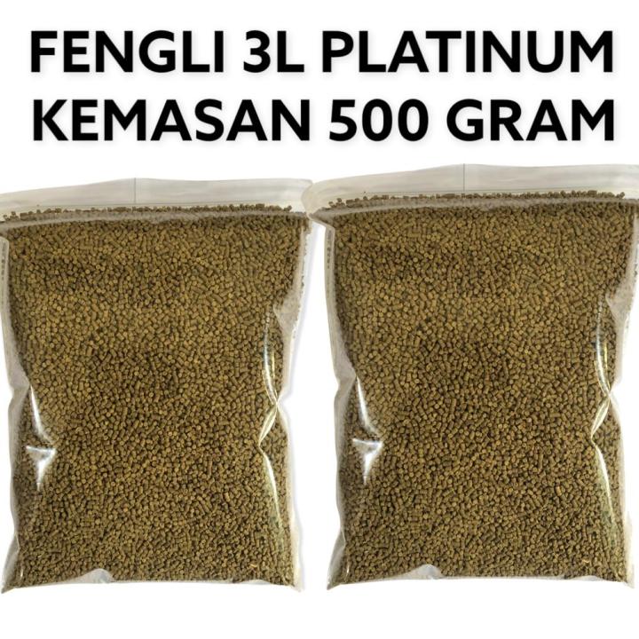 FENGLI 3L 500 GRAM PAKAN TENGGELAM PELET UDANG LOBSTER AIR TAWAR 500 GRAM | Lazada Indonesia