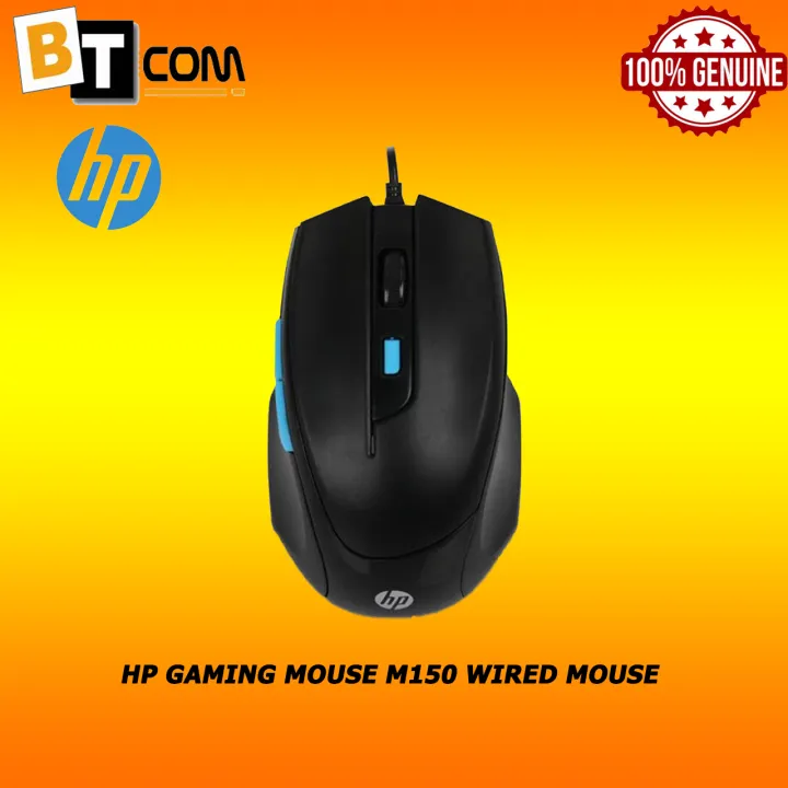 HP Gaming Mouse M150 Wired Mouse | Lazada