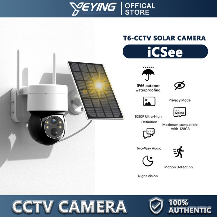 YEYING solar outdoor waterproof cctv camera connect cellphone cctv with ...