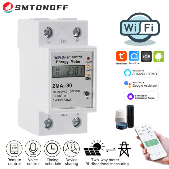 Tuya Smart Bi Directional WiFi Energy Meter on-grid solar PV Two Way meter Multifunctional ...