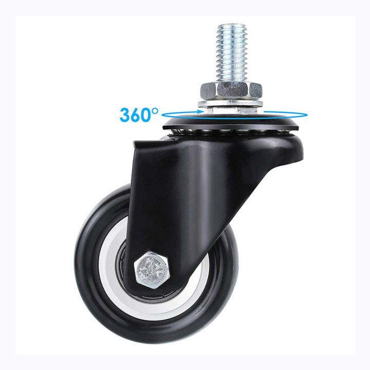 ล้อ 2 นิ้ว แกนเกลียวM8, M10 และ M12 โครงสร้างเป็นเหล็ก เหมาะสำหรับ ...