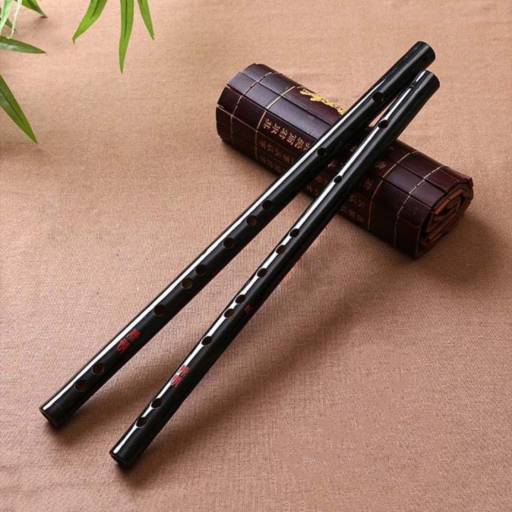 DJAHPO Black for Beginner Dizi Lan Wang Ji Wei Wuxian Chen Qing Flute ...