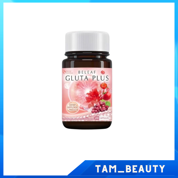 ของแท้!! Beleaf Gluta Plus บีลีฟกลูต้าพลัส บำรุงผิว 1 กระปุก มี 20 ...