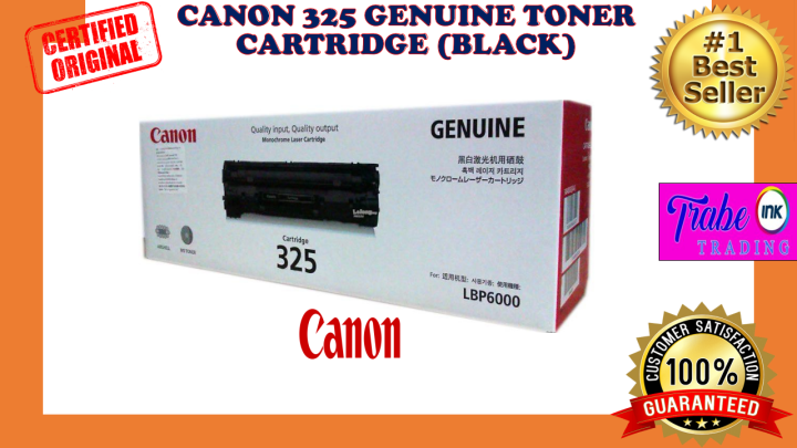 CANON 325 GENUINE TONER CARTRIDGE (BLACK) | Lazada PH