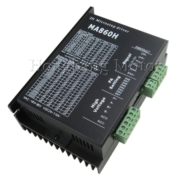 MA860H CNC Stepper Motor Driver 24-110VDC 256 Subdivision replace ...