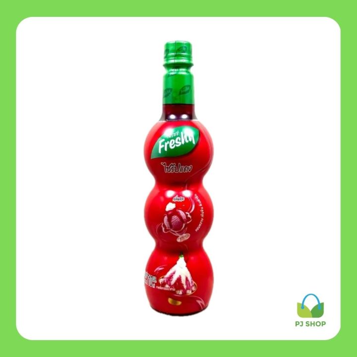 [Freshy Syrup เฟรชชี่]ไซรัปแดง (กลิ่นสละ) ไซรัปผสมเนื้อผลไม้ (710 มล. ...