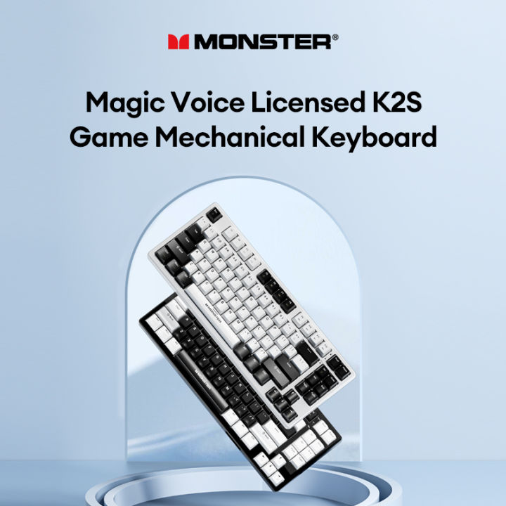 Monster K2S game mechanical keyboard height keycap third gear angle ...