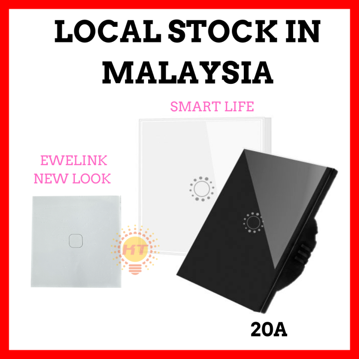 20A Smart Wifi Touch Switch (eWeLink/SmartLife) for Water heater/Aircon ...