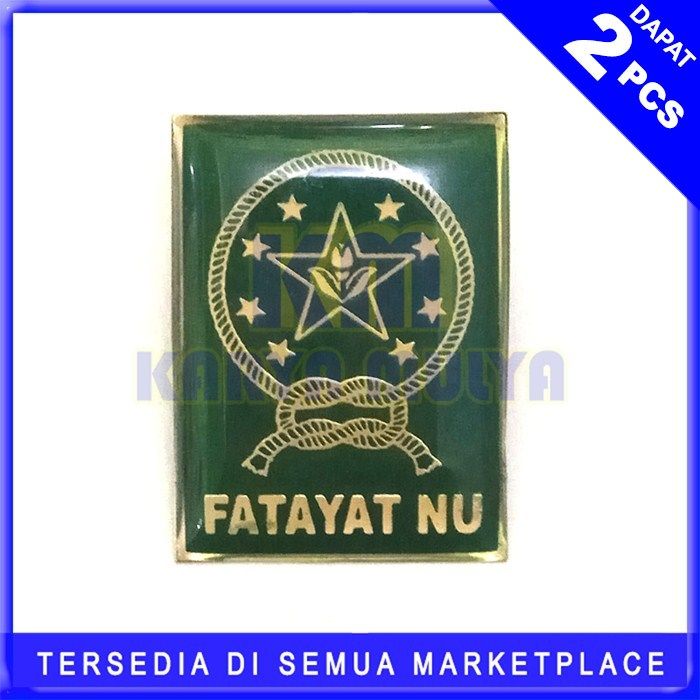 Pin Fatayat NU - Lencana Pin Logo Fatayat NU Bros Emblem Banom NU ...
