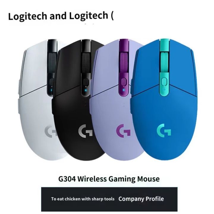 Logitech G304 LIGHTSPEED Wireless Gaming Mouse 12,000 DPI, ( เมาส์เกมมิ่งขนาดเล็กไร้สาย 25K DPI ...