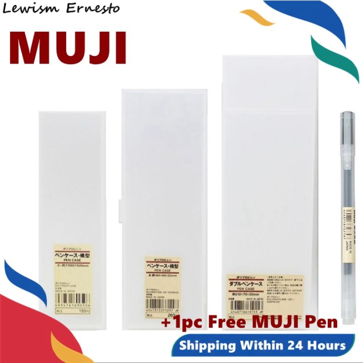 LE 【Free Gifts】[MUJI Brand] 100% Orginal Pencil Bag Japaness Stationery ...