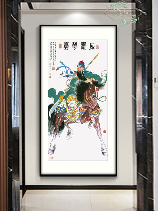 Guan Gongwei portrait painting Guan Yu Town House Evil Decorative Floor ...