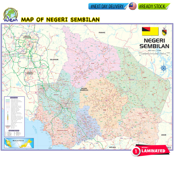 🇲🇾 MAP OF NEGERI SEMBILAN (36” x 48” / 88.9cm x 120cm) WEM Malaysia ...